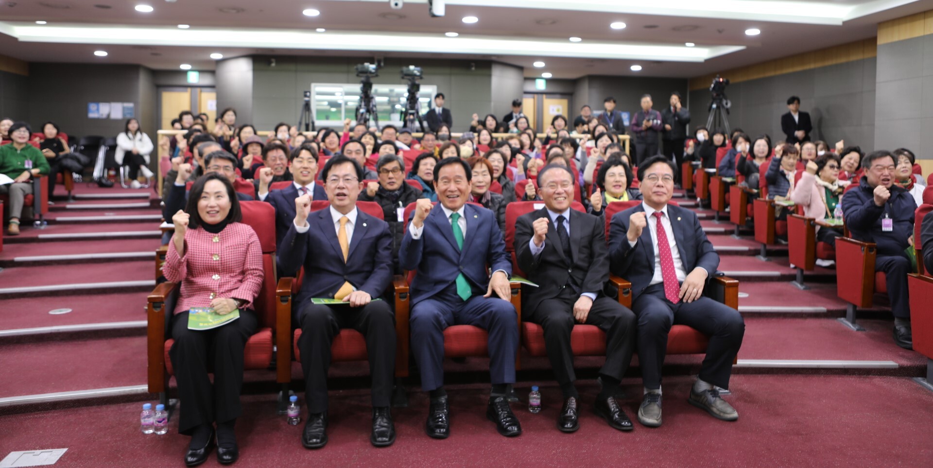 Korea Saemaul Undong Center